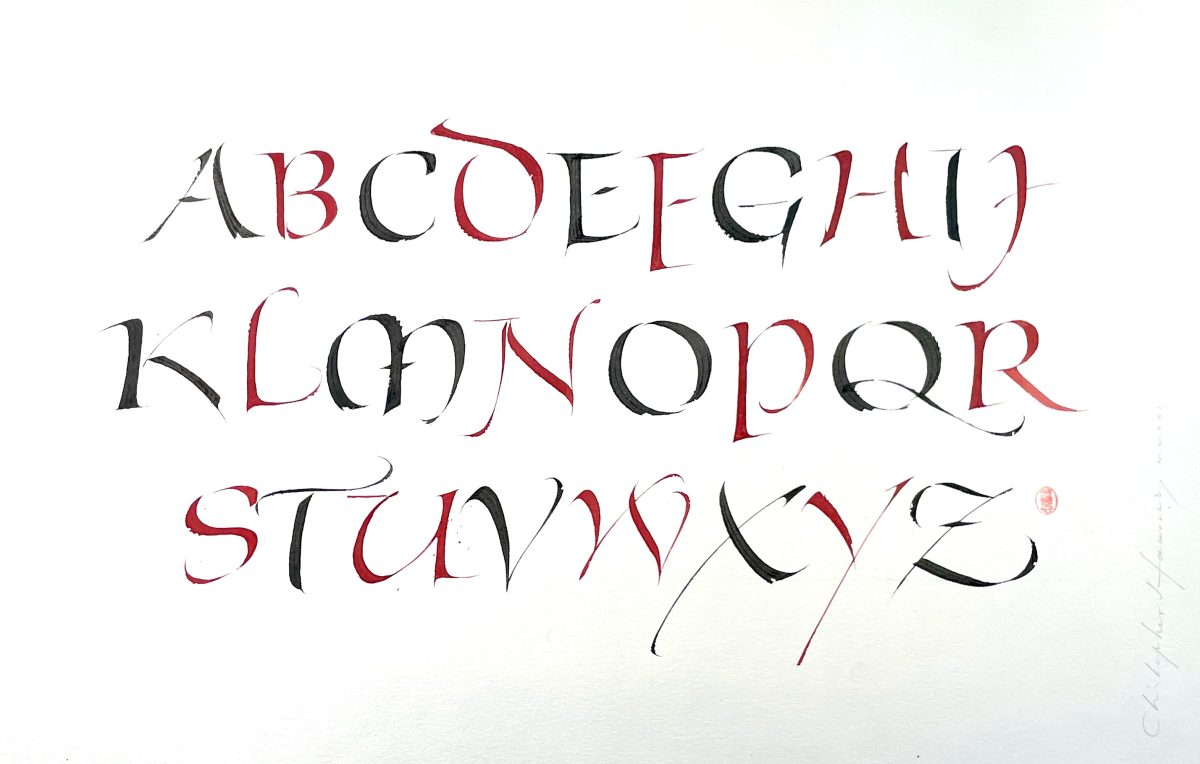 Uncials – https://www.christopherhaanes.com